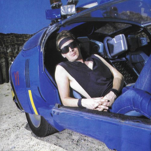 Review: ASAP – Silver And Gold (1989) | Maiden Revelations